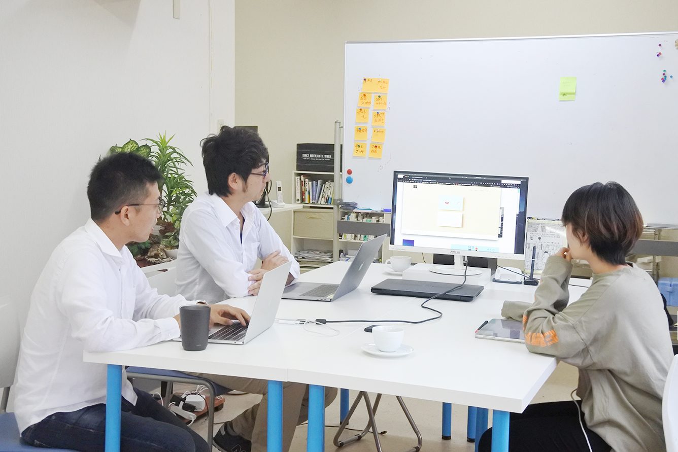 私たちについて | StarsTech